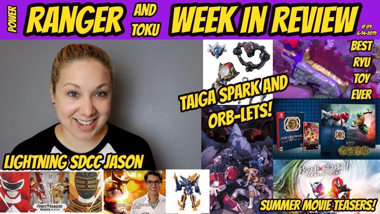 Ranger Liz Presents: The Ranger Week In Review – 6-14-2019 EP 89 - PWRRNGR