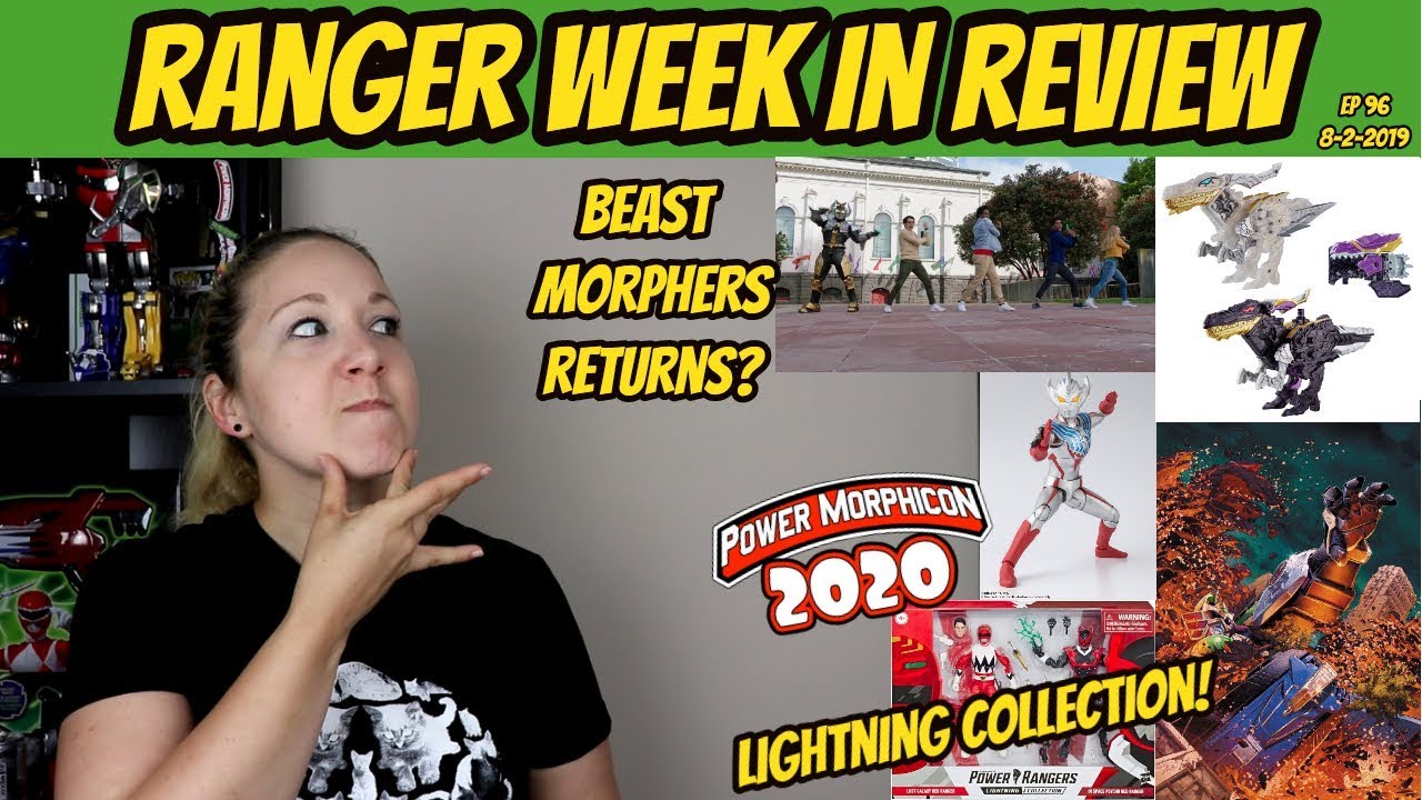 Ranger Liz Presents: The Ranger Week In Review 96 - 8-2-2019 - PWRRNGR